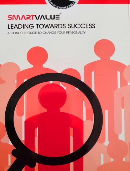 Products - SmartValue