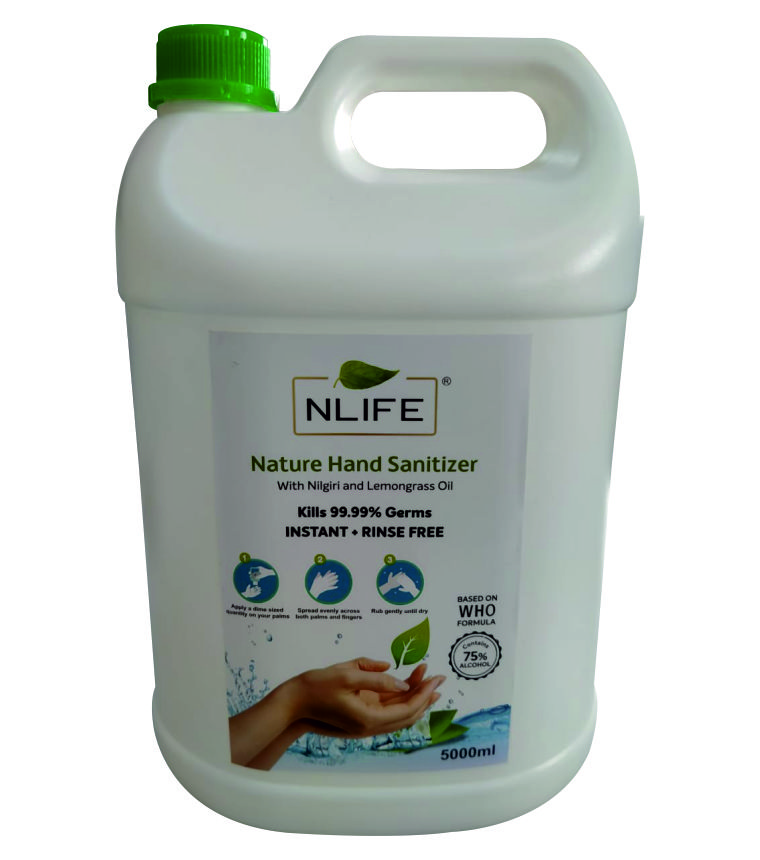 SmartValue Personal Care Products List