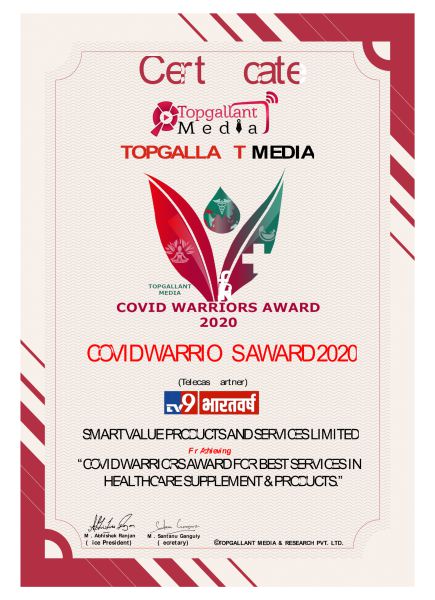 Prestigious Awards & Recognitions - Smartvalue.biz