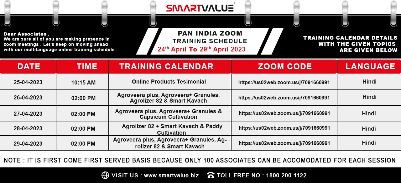 Upcoming Training: Learn, Grow, Succeed!